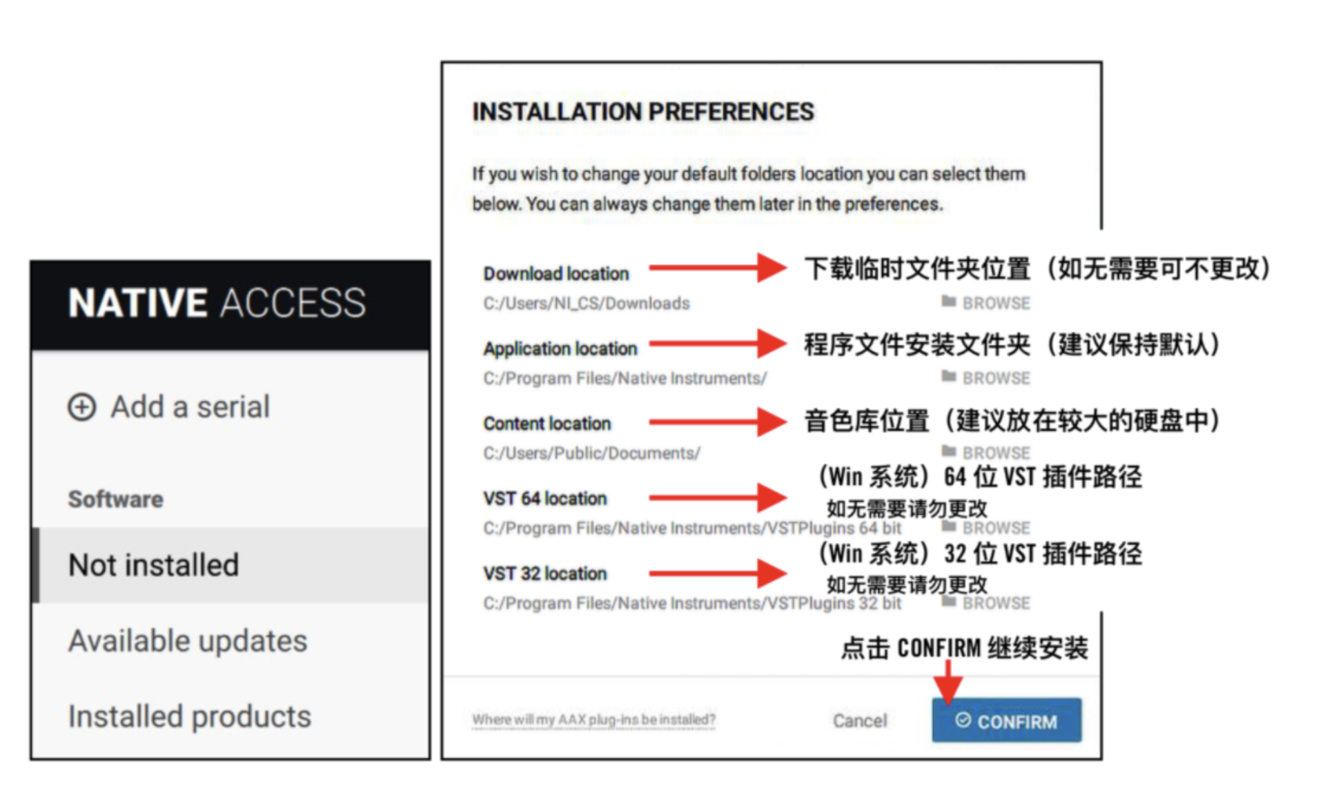 KOMPLETE KONTROL 超级快速上手教程 | Native Instruments Blog