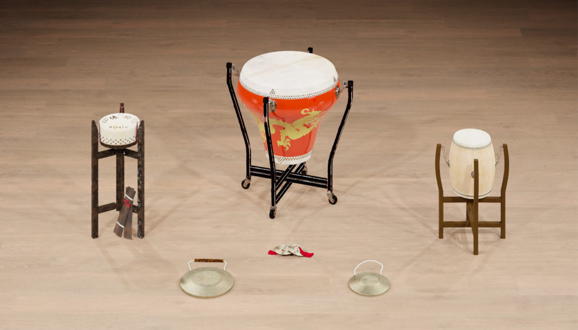 Brush up on your knowledge of the Chinese instruments from our East ...