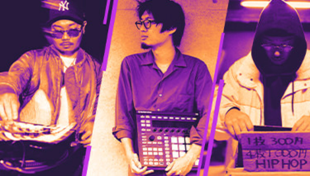 Hip Hop | Native Instruments Blog