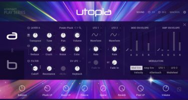 What is trance music? How to make an uplifting trance track | Native ...