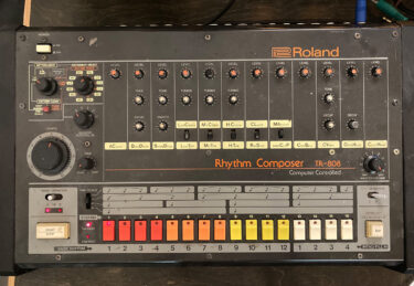 What are 808 beats? How to create their iconic sound in your music ...